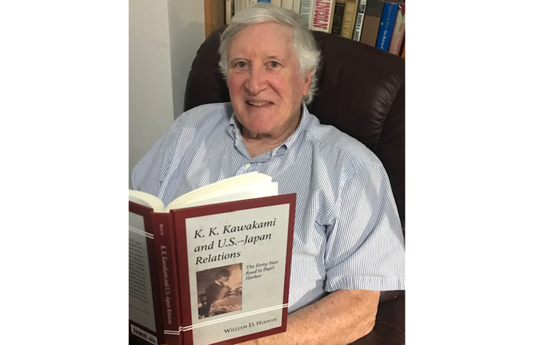 Bill Hoover ’63 Authors “K.K. Kawakami and U.S.—Japan Relations ...